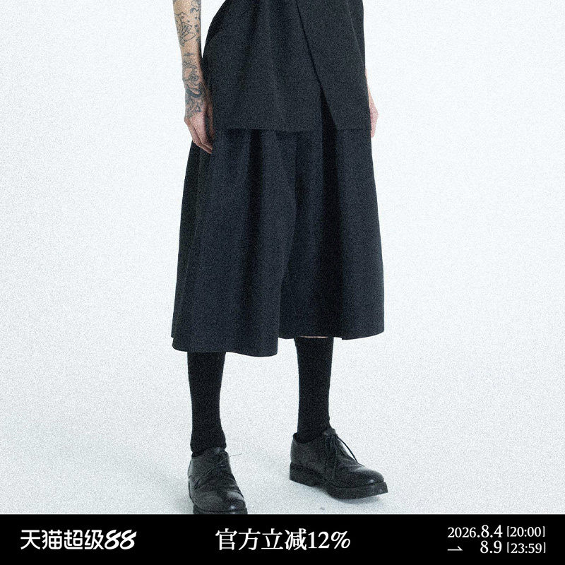ATTEMPT灯笼裙裤