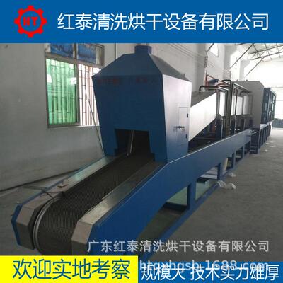 供应各QXK种炉输送带处热理炉?工业热处电炉?网带式电阻理RC