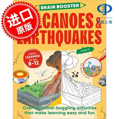 大脑助推器火山和地震：让学习变得轻松有趣的100多个匪夷所思的活动 DK出版社 英文原版 Brain Booster Volcanoes and Earthquake