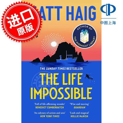 预售 不可能的生活 马特黑格小说 Matt Haig 英文原版 The Life Impossible