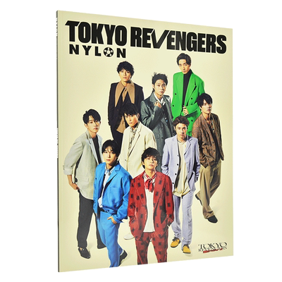 现货 进口日文 TOKYO REVENGERS NYLON SUPER VOL.5 北村匠海 山田裕贵 吉沢亮 付DVD 海报