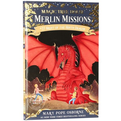 神奇树屋 Magic Tree House 英文原版 Night of the Ninth Dragon 梅林的任务 第27册 九龙之夜 神奇树屋第55册 进口童书