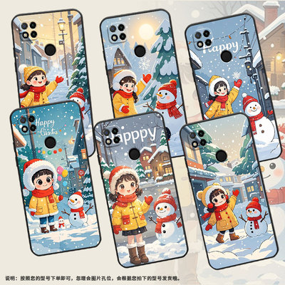 适用小米POCOC3手机壳C65耐磨220333QPG软壳XiaomiPOCOC50全包C55女孩与雪人2312BPC51H高级POCOC75保护套