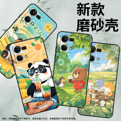 适用oppof1plus手机壳f3plus/f21pro/f17中国风f11挂绳f19风车findx5lite时尚findx3lite全包边f25pro轻薄f9