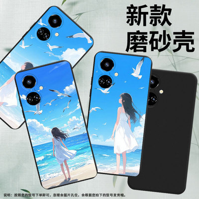 适用传音TecnoCamon19Pro手机壳男女款白裙女孩Camon19Neo高级感TecnoCamon19磨砂壳全包边中国风保护套