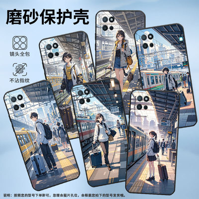 适用RealmeV3手机壳V50高级RMX3611男女款V15防摔真我V23i超薄离开的城市商务V30软壳RMX3781耐磨V60保护套
