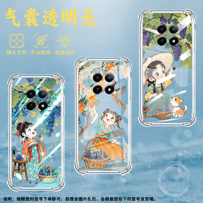 适用RealmeNarzo80Lite手机气囊壳RealmeNote60x四角防摔活泼小姑娘真我Note70T手机壳NarzoN65高级保护套