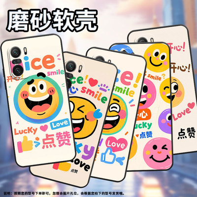 适用小米POCOF3手机壳POCOF4防摔F4GT笑脸表情包XiaomiPOCOF5商务POCOF6Pro/F7Ultra高级感24069PC21G保护套
