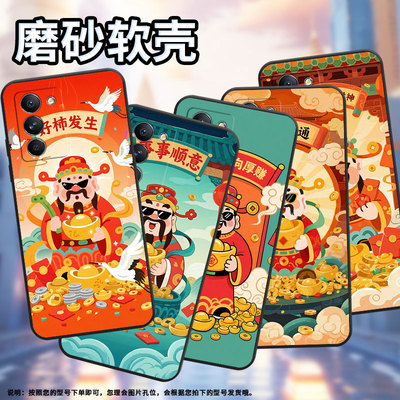 适用联想拯救者2pro手机壳l70081全包lenovolegiony70个性l71091磨砂壳顺风顺水联想拯救者y70耐磨保护套