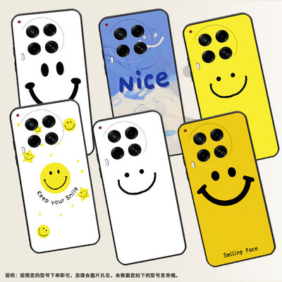 适用传音TecnoCamon30手机壳CL6保护壳2024黄底笑脸创意ins风蓝色笑脸商务古风卡通趣味全包边防摔文字耐脏