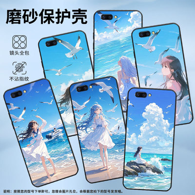 适用OPPOR9手机壳R9s防摔X9079纯黑色R11Plus0pp0R11s保护套R15x商务R17Pro/A57高级CPH1715松叶牡丹软壳