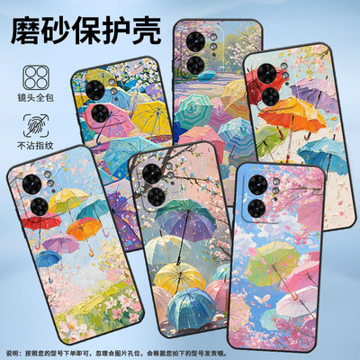 适用MOTOX30Pro手机壳XT2243-2散粉背景S50Neo摩托罗拉G85防摔Motoedge+2023高级Edge40NeoXT2401-2软壳