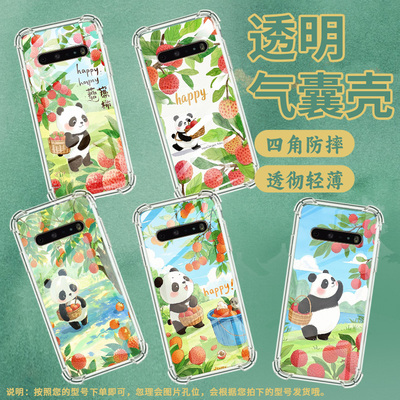 适用LGK61手机壳硅胶LGK71全包边中国风LGStylo6气囊壳荔枝熊猫防摔LGV60高级感商务简约时尚潮流保护套