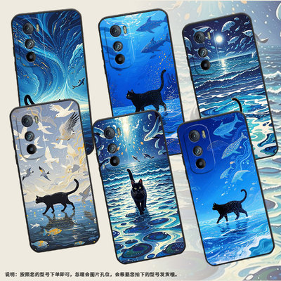 适用MOTOEdgeS手机壳XT2201-2防摔MotorolaEdgeS30硅胶Edge30Neo保护套海洋生物摩托罗拉S50XT2153-1软壳