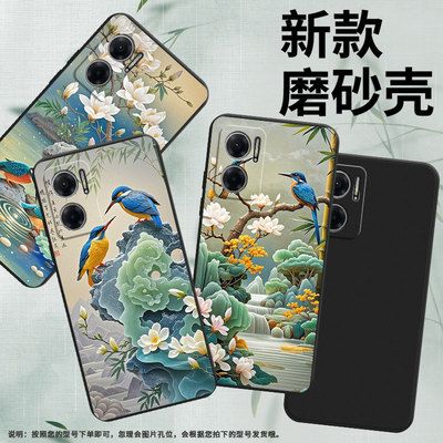 适用红米10手机壳高级感商务时尚Redmi10Power磨砂壳翠鸟全包红米10C潮流红米10Prime+男女款保护套