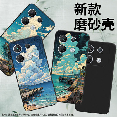 适用传音InfinixGT20Pro手机壳商务GT30Pro全包边InfinixGT10Pro海边码头磨砂壳Note50x男女款潮流保护套