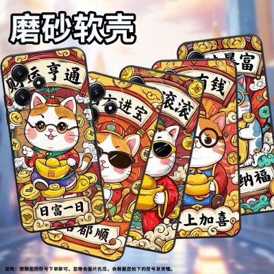 适用红米note12R手机壳12Pro极速版22101317C保护套RedmiNote12Turbo耐磨note14简约24069RA21CTurbo4软壳