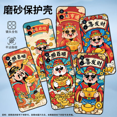 适用NothingPhone1手机壳商务工作时尚A063硅胶防摔好运启动不掉色软壳NothingPhone1男女款高级保护套