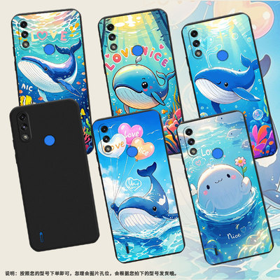 适用MOTOE7手机壳喷水鲸鱼高级感MOTOE7i全包边磨砂壳MotorolaE32中国风E7iPower时尚E7Power商务保护套