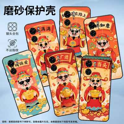 适用MOTOX30Pro手机壳XT2243-2好运满满S50NeoG85防摔Edge40Pro高级Edge30Fusion个性XT2401-2软壳保护套