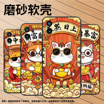 适用NothingPhone1手机壳商务防摔时尚A063男女款财源滚滚不掉色软壳NothingPhone1硅胶黑色高级保护套