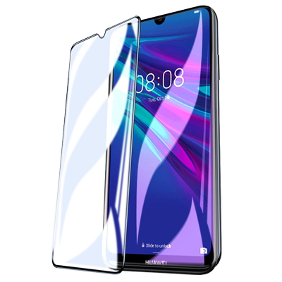 华为高清无白边玻璃全屏钢化膜