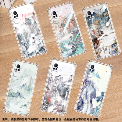 适用小米POCOX7手机壳小米Civi山水画小米Civi1S全包边小米Civi2气囊壳小米Civi3中国风防摔硅胶保护套