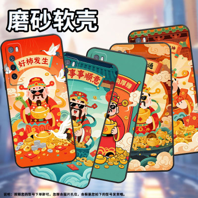 适用华为nova2手机壳hwi-al00耐磨nova3软壳huaweinova5pronova5顺风顺水wlz-al10保护套nova青春版硅胶