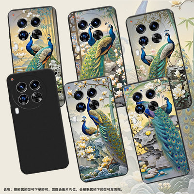适用传音TecnoCamon40手机壳中国风Camon30Premier全包边磨砂壳TecnoCamon40Pro孔雀商务时尚保护套