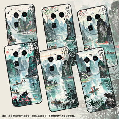 适用OPPOA1Pro手机壳A3Pro商务细碎桃花瓣全包边0pp0F23细外壳OPPOFindX5Pro耐磨天玑版硅胶PHZ110保护套