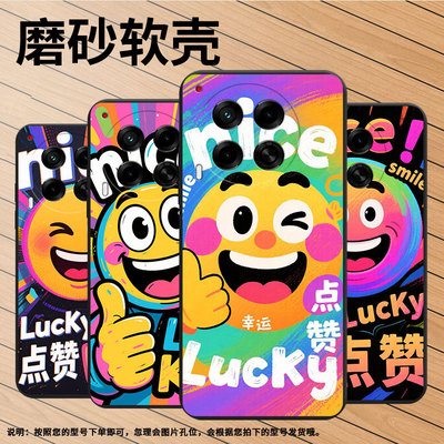 适用传音TecnoCamon30s手机壳高级感Camon30防摔TecnoCamon30Pro磨砂壳Camon30sPro全包边点赞手势保护套