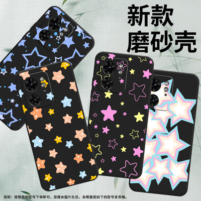 适用摩托罗拉x30pro手机壳摩托罗拉s50neo/motoedge40neo/motog85耐脏摩托罗拉edge50pro全包边motox40潮流