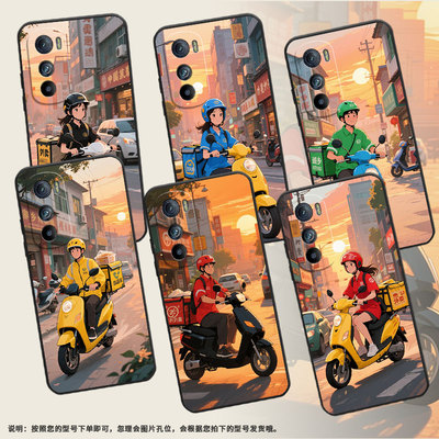 适用MOTOEdgeSPro手机壳XT2201-2防摔MotorolaEdgeS30硅胶Edge30保护套城市街道耐磨S50超薄XT2153-1软壳