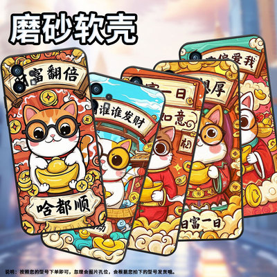 适用NothingPhone1手机壳商务防摔时尚A063男女款日富一日不掉色软壳NothingPhone1硅胶黑色高级保护套