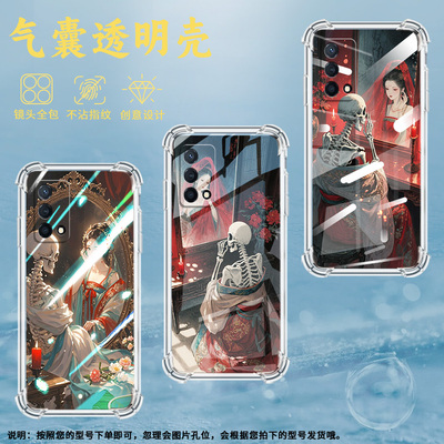适用OPPOK3手机壳OPPOK10Pro全包边OPPOK12Plus商务白骨精高级感OPPOK9x气囊壳OPPOK11x硅胶时尚潮流保护套