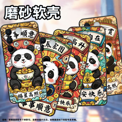 适用vivoV30Pro手机壳V27耐磨V2158步步高升vivoV27Pro保护套V29Pro商务V2319防摔vivoV40EV40Lite细外壳