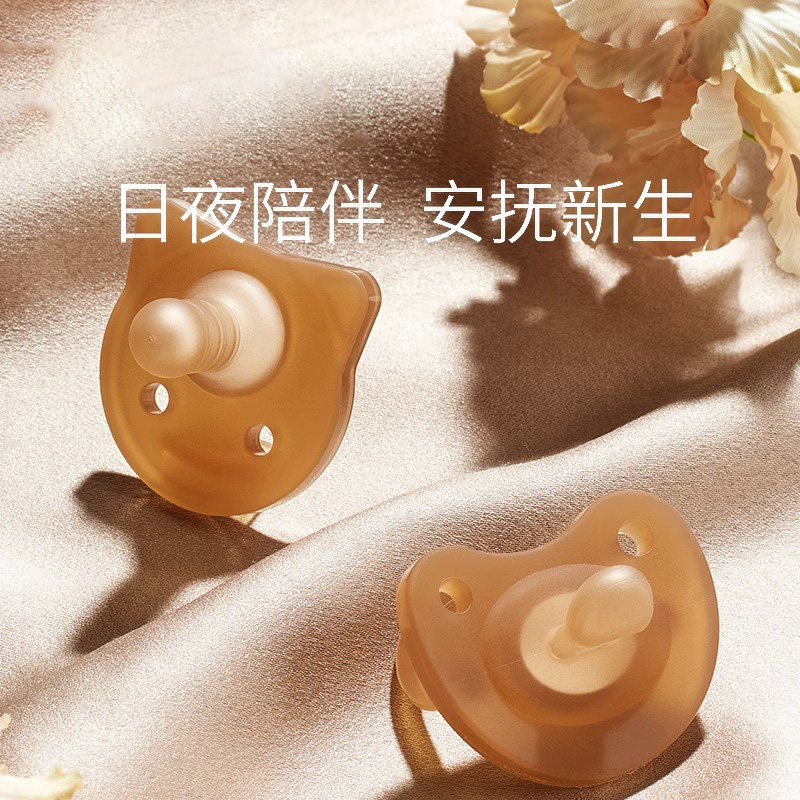 婴儿安抚奶嘴超软安睡型新生宝宝6月一岁以上3睡觉神器防胀气