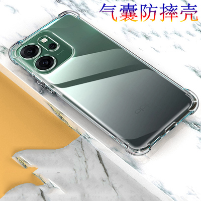 适用reno14f手机壳CPH2743硅胶保护套oppo透明硅胶reno14f 5G全包四角气囊海外版防摔外壳