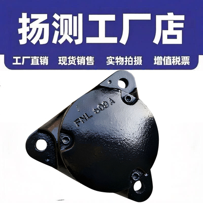 三角法兰式轴承座现货销售