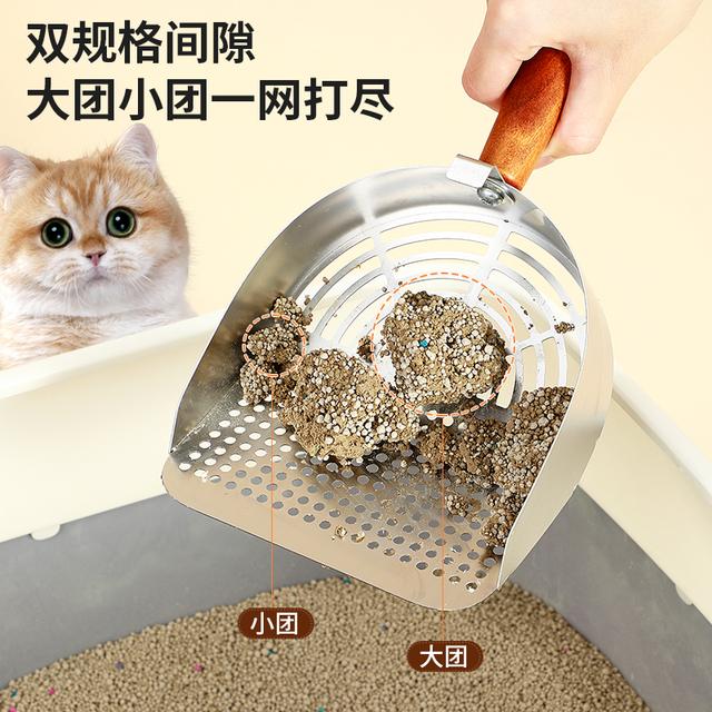 【304不锈钢猫砂铲】超大号一体铲适用所有猫砂铲屎神器不锈钢材