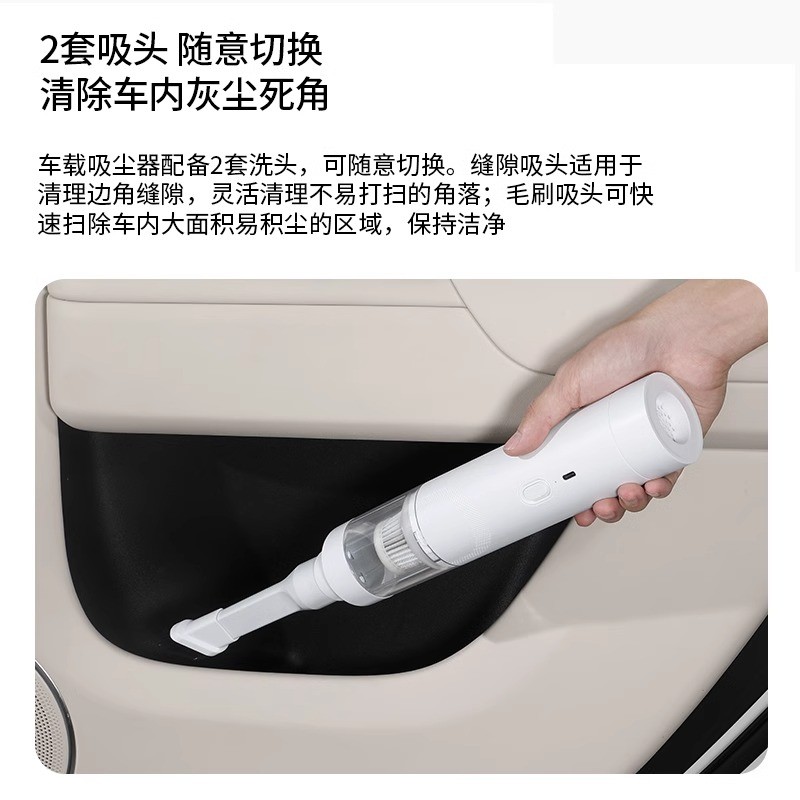 理想i6i8/L6L7L8L9车载大功率吸尘器吸尘机车内清洁干湿两用配件
