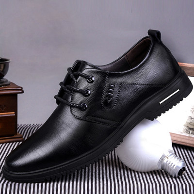 夏季真皮透气内增高大码正装皮鞋
