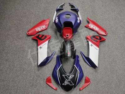 阿普利亚全新外壳RS660油箱