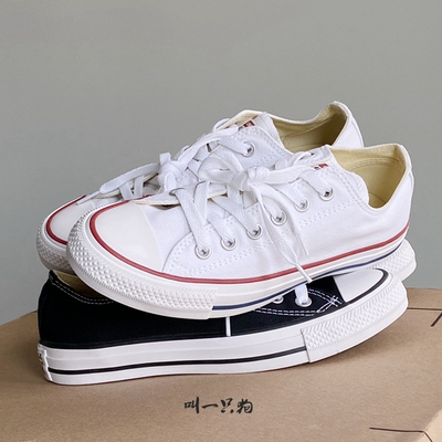 常青款帆布鞋匡威中性低帮