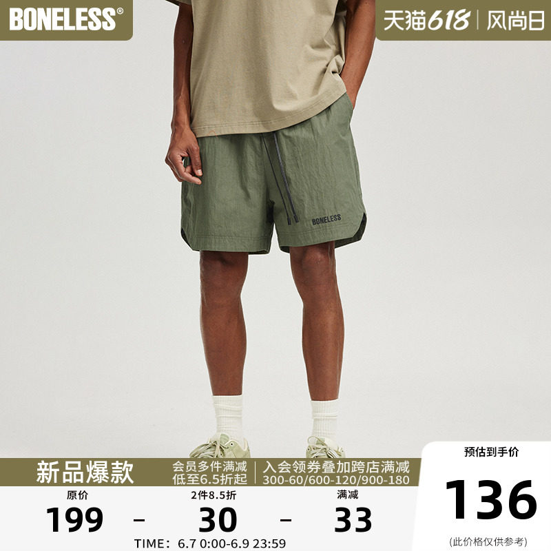 BONELESS针织斜纹基础logo短裤美式高街夏季做旧感面料休闲男女_虎窝淘