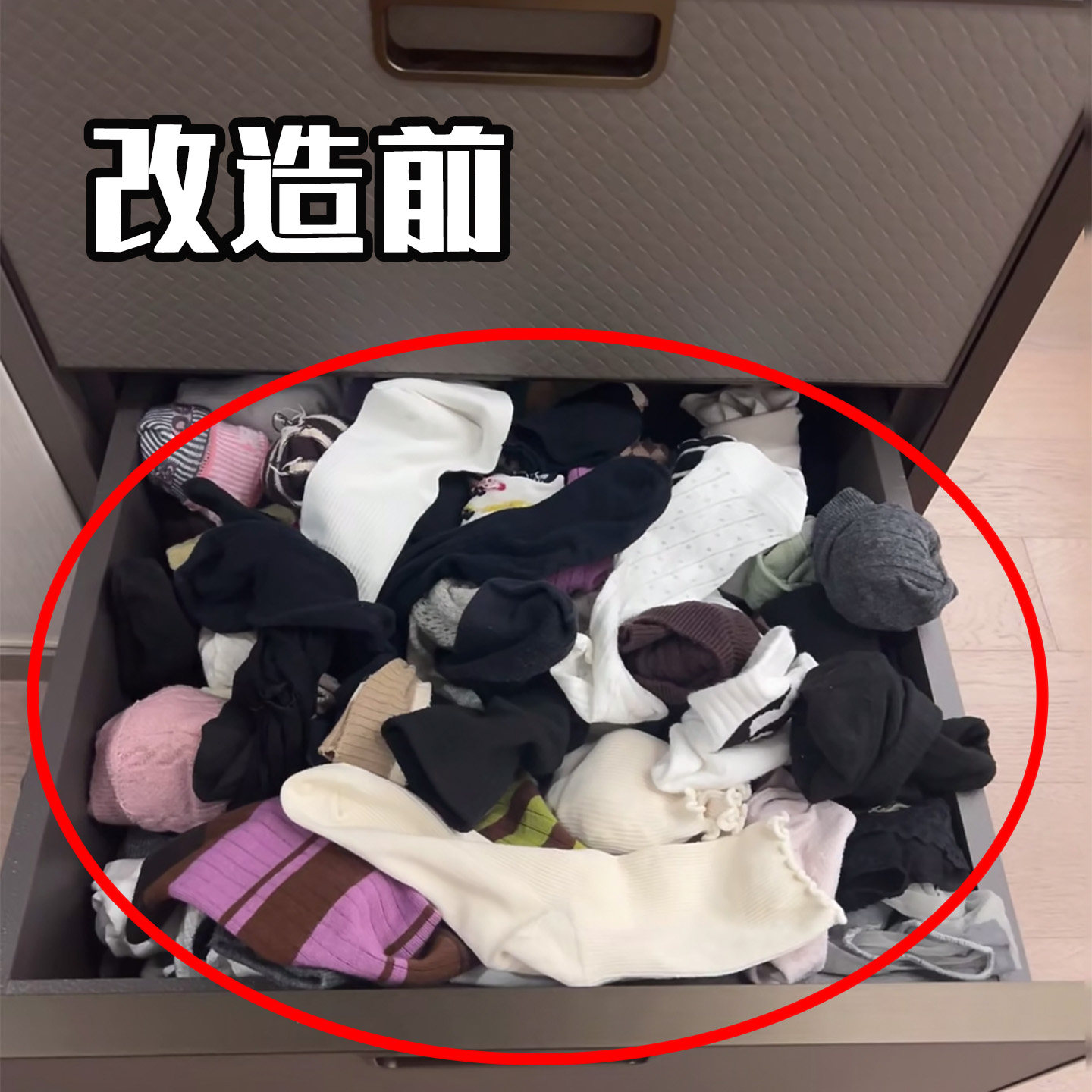 内衣收纳家用抽屉分隔储物盒文胸收纳盒内裤袜子整理盒其他收纳盒