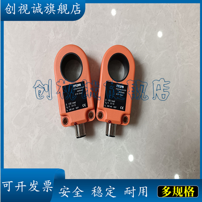 全新17R210211213214215