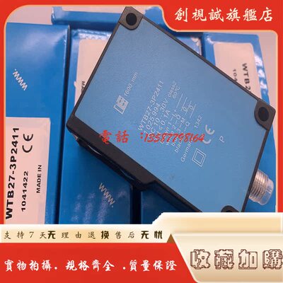 WTB16P-24161120A00 WTB16P-24161420A00 WTB26P-24161120A00全新