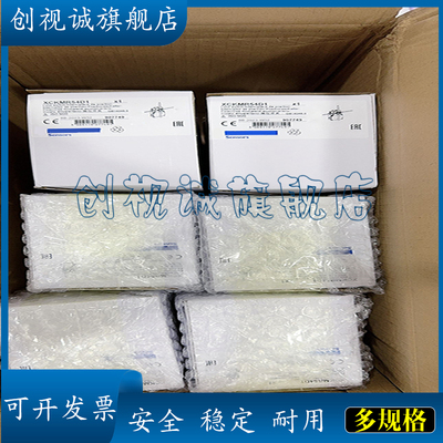 PT5302PT5414压力传感器