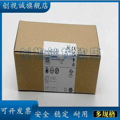 IQ40-40NPSKK0SIQ40-40NNSKK0S